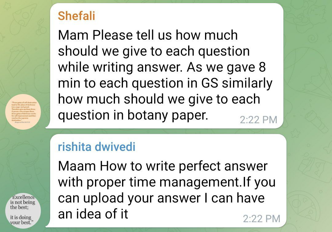 Mayuri Mukherjee UPSC Marksheet, Optional Subject, Age, Posting