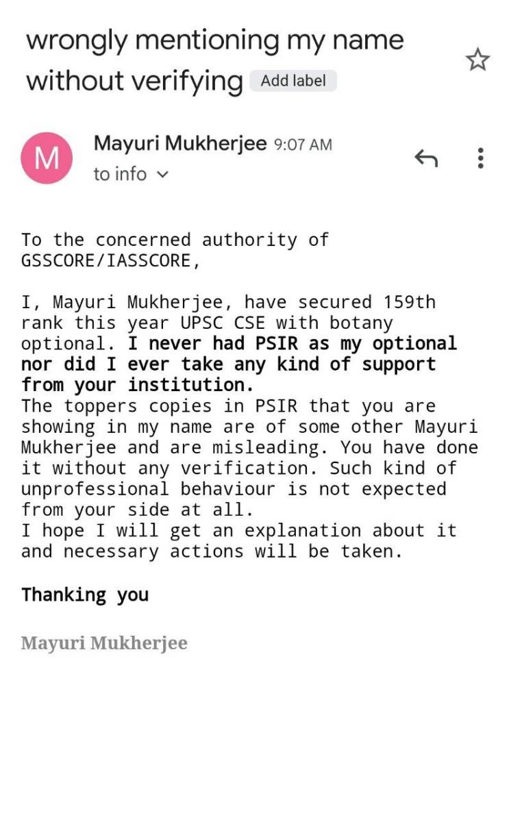 Mayuri Mukherjee UPSC Marksheet, Optional Subject, Age, Posting